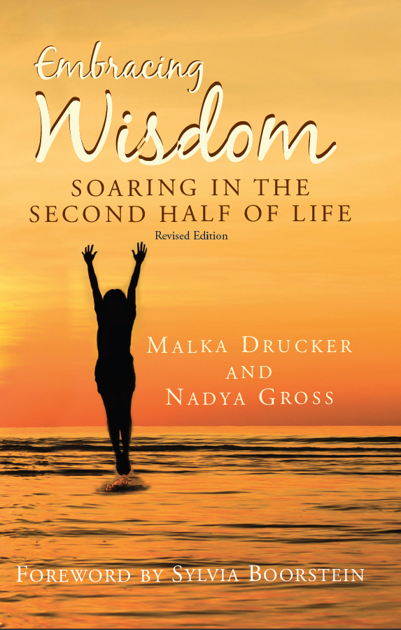 Embracing Wisdom: Soaring in the Second Half of Life – Rabbi Malka ...